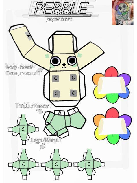Twisted Pebble Dandys World Paper Craft With Ears Шаблон бумажной