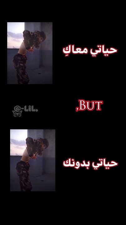 نِوت باد Jennie اكسبلور كيبوب Explore ترند اكسبلورر Bts