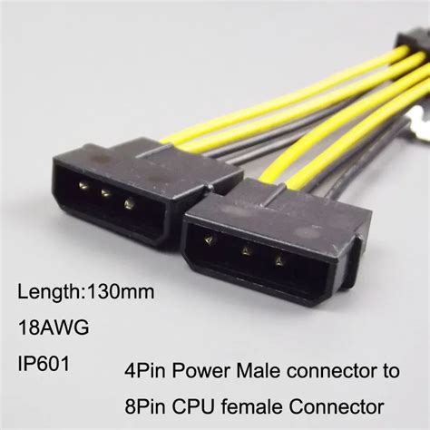 Motherboard Cpu Power Connector Hot Sex Picture