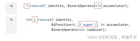 Stream流中的归约reduce方法累加理解stream 累加 Csdn博客 Stream流中的归约reduce方法累加理解stream 累加 Csdn博客