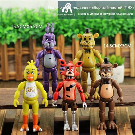 Пять ночей у Фредди Fnaf 13cm Кукла из ПВХ 5 шт компл купить с доставкой по выгодным