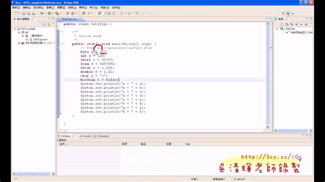 04如何放大eclipse字型與java執行java教學 吳老師提供 Youtube 04如何放大eclipse字型與java執行java教學 吳老師提供 Youtube
