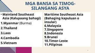 Siglo Sa Pagbabago Pilipinas Sa Timog Silangang Asya Pptx