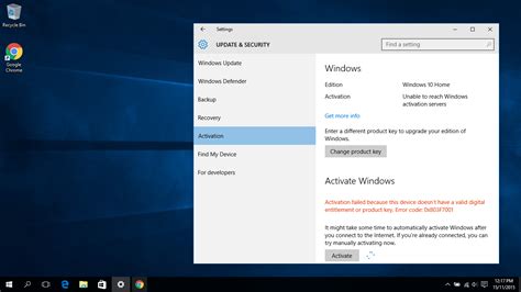 Solved Windows 10 Activation Failed Malwaretips Forums
