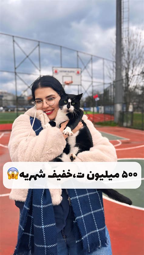 ‎دکتر هستیمهاجرت ترکیه پزشک‎ ‎باورش سخته ولی دیدی که واقعیه پس بیا