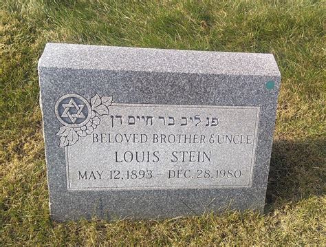 Louis Stein 1893 1980 Find A Grave Memorial