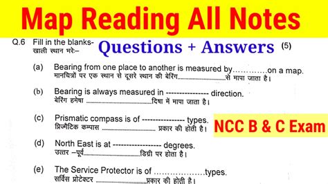 Ncc Map Reading Pdf In English 2023 Ncc Map Reading Pdf For Ncc A B C Exam 2023 Mission Ncc