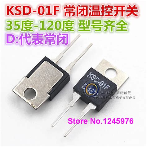 20PCS Normally Closed KSD 01F D110 D110 Temperature Control Switch To Achieve 110 Degrees