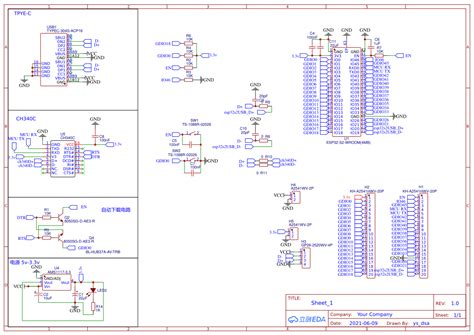 Esp 32 S2 开发板 嘉立创eda开源硬件平台