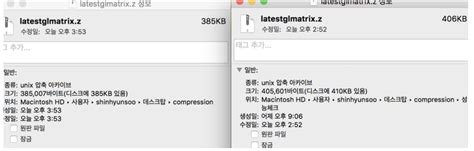 GitHub Hyunsooda Compression Algorithm Compression Algorithm Based