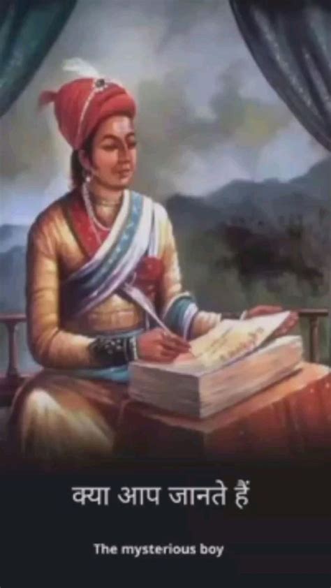 Jay Chhatrapati Shivaji Maharaj 🚩🙏