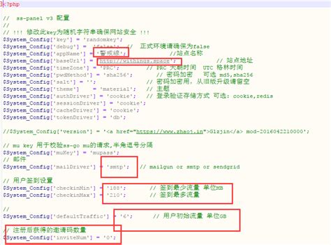 Democracy Dies in Darkness ss panel V Mod魔改面板一键脚本