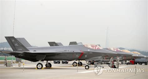 Adex 첫 참가한 F 35a 스텔스 전투기 연합뉴스