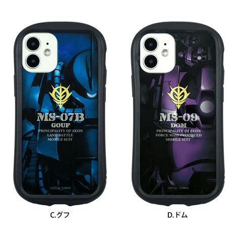【楽天市場】 09日20：00~10日まで15％off クーポン 機動戦士ガンダム Iphone 12 Mini クリアケース キズ防止