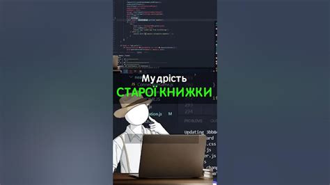 Помилки в консолі це ПРЕКРАСНО Javascript Pytorch Coding