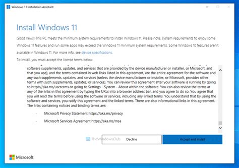 Windows 11 Update Assistant Aspenklo