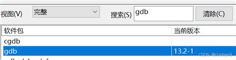 构建adi官方hdl工程及ip核库的编译并添加到vivadoadi Hdl Csdn博客