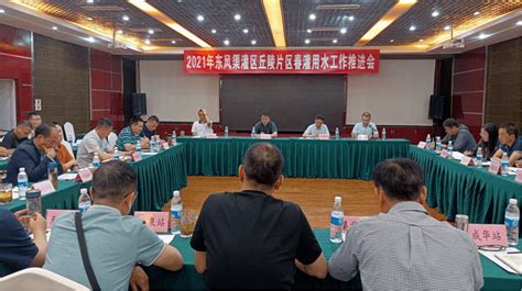【春灌进行时】都江堰东风渠灌区圆满完成2021年春灌任务用水