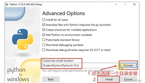第一阶段第一章——初识python Csdn博客