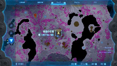 Old Map Locations Totk