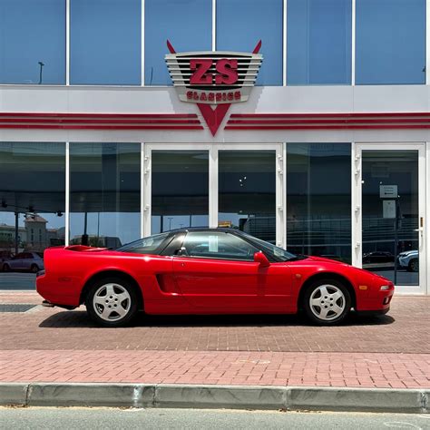 Honda Acura 1991 Zs Classics