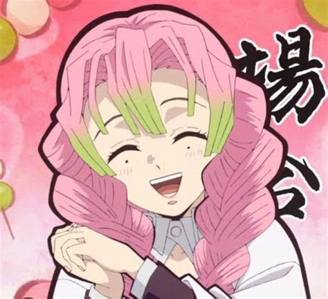 Mitsuri Kanroji Is A Strong And Butiful Pillar So Can You Define Or