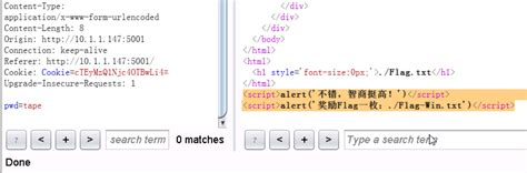 合天网安 Weekly Ctf 刷题合集hetianlab Csdn博客 合天网安 Weekly Ctf 刷题合集hetianlab Csdn博客