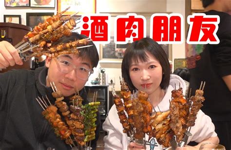 跟千万播放背后的男人巷口撸串，豪横烤串配解忧精酿，快乐是有酒有肉有朋友！ 睿哥有点小食力 睿哥有点小食力 哔哩哔哩视频