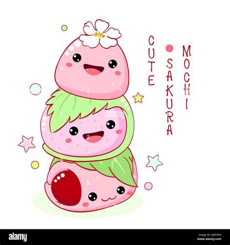 Sakura Mochi Stock Vector Images Alamy