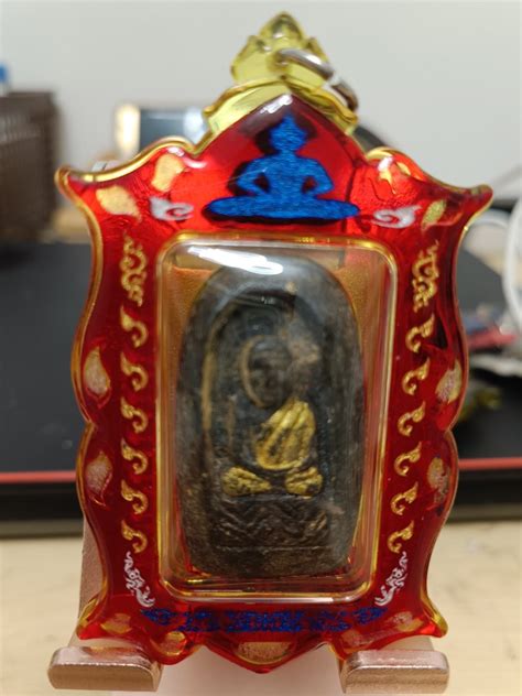 Lp Thuad Hobbies And Toys Memorabilia And Collectibles Religious Items