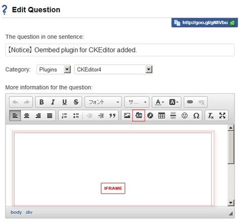 How Add Oembed Plugin To Ckeditor Question2answer Qanda