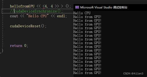Cuda核函数cuda核函数调用 Csdn博客