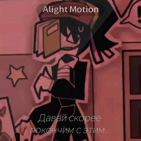 Пин от пользователя Yarasmiths на доске Fpe бумажная школа в 2025 г Музыкальные картины