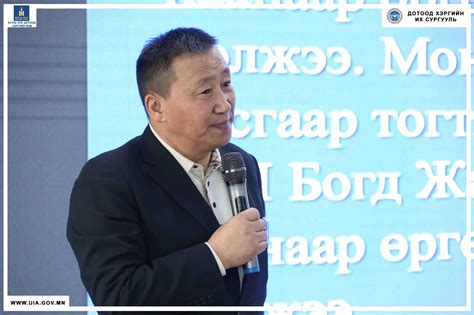 Олон улсын харилцаа судлалын хүрээлэнгийн тэргүүлэх профессор О Батсайхан “Монгол Улсын тусгаар