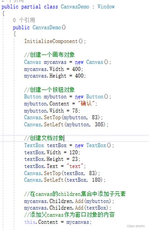 Wpf控件库（一） 源码巴士