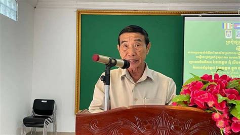 ពិធីផ្សព្វផ្សាយស្ដីពីអំពីតួនាទី និងភារកិច្ចរបស់ការិយាល័យប្រជាពលរដ្ឋនៅស្រុកព្រៃឈរ ក្រោមអធិបតីភាព