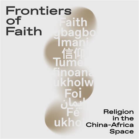 Postponed Dealing With Difference In Dar Es Salaam The First Chinese