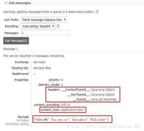 Springboot整合rabbitmq（二）：定制messageconverterspringboot Rabbitmq