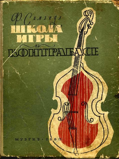 Simandl Complete Double Bass Method Pdf