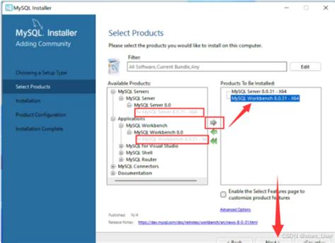 mysql详细安装教程 mysql9 0安装教程 csdn博客