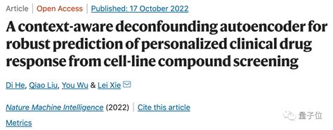 AI为人类开药方准确预测 名癌症患者适用药物成果登上Nature子刊出自华人团队 智源社区