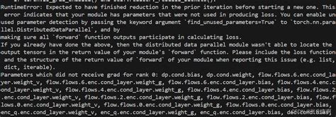 Runtimeerror Expected To Have Finished Reduction In The Prior