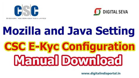 Csc E Kyc Config Manual Mozilla And Java Setting Download Youtube