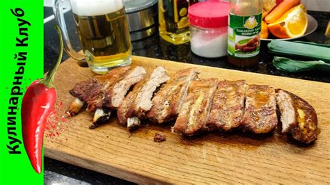 Свиные ребра с тамариндом в духовке🐖 Youtube