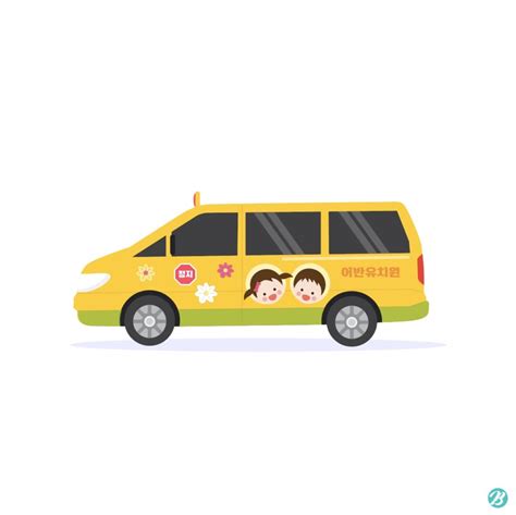 유치원 버스 일러스트 Ai 다운로드 Download Kindergarten Bus Vector 어반브러시