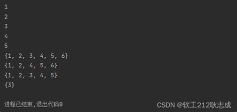 2023（春）python程序设计作业2： 基本数据类型实验2023 Python程序设计形考作业 Csdn博客