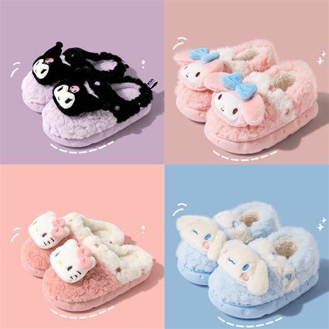 숭이의 마법상점 산리오 털실내화 겨울슬리퍼 학교 사무실 거실실내화 시나모롤인형 쿠로미 마이멜로디 위시버킷