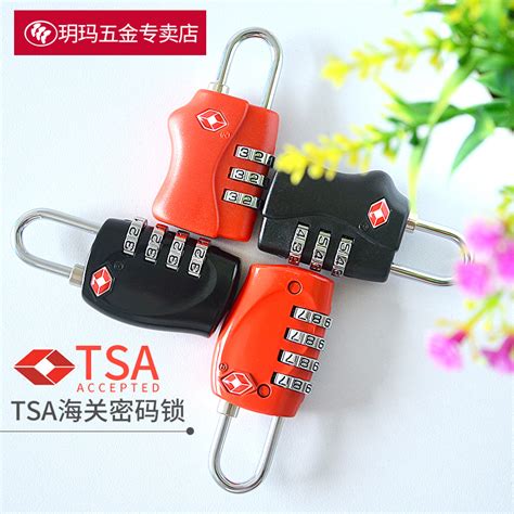 玥玛密码锁旅行tsa海关锁防盗锁行李箱锁健身房迷你小挂锁箱包锁 虎窝淘