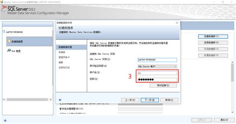 Labview如何连接navicat For Sql Server本地数据库如何用labview和navicat实现数据库连接 Csdn博客