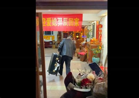 首次上门男友家被拉横幅欢迎的女生：感觉找对了人家刘女士福建毕业